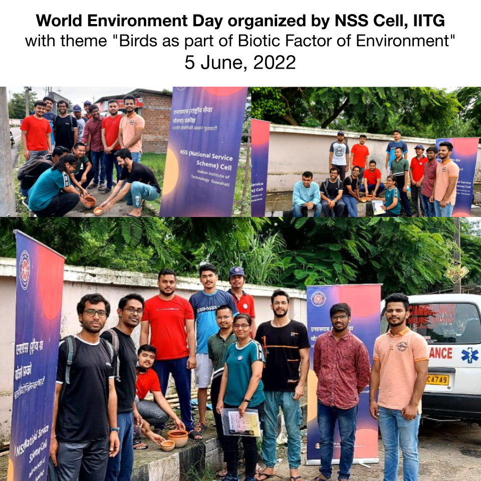 NSS IIT Guwahati
